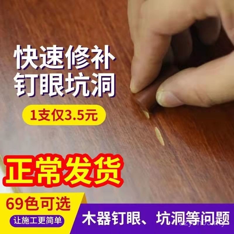 [40,000 Pembelian Semula] Pembaikan Pen Lilin Pen Pembetulan Warna Pen ...