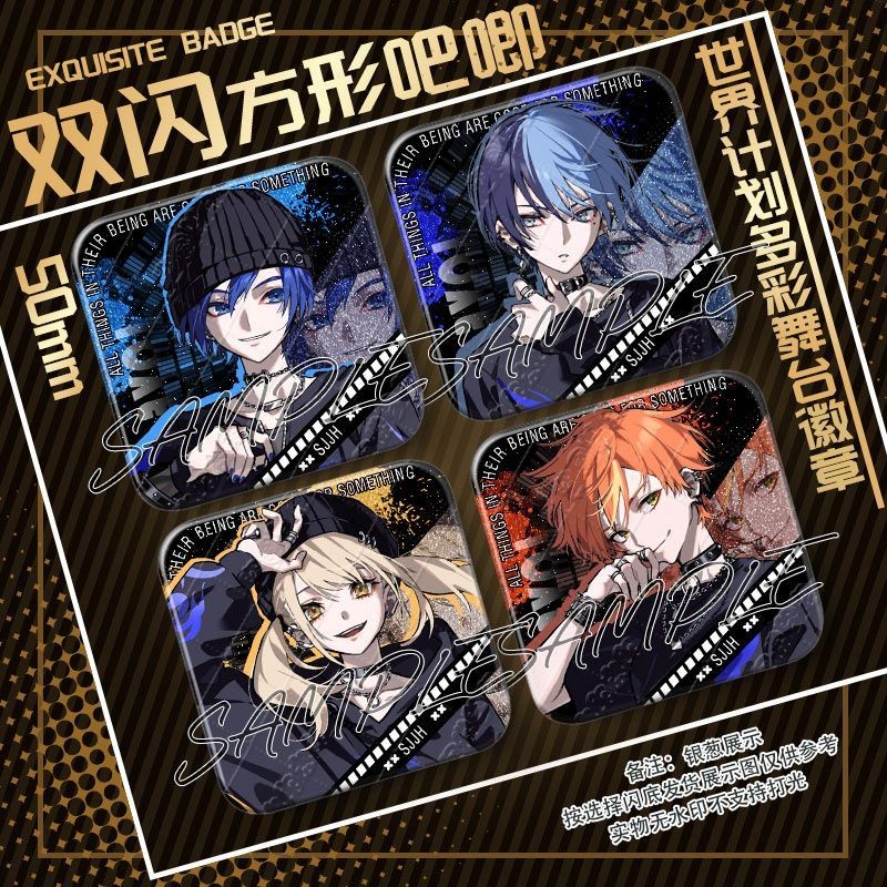 Project Sekai: Colorful Stage feat. Hatsune Miku KAITO, Shiraishi An ...