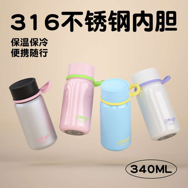 botol air tahan sejuk 水瓶 316 Thermos Cup keluli tahan karat baharu 2024 cawan air wanita pelajar ...