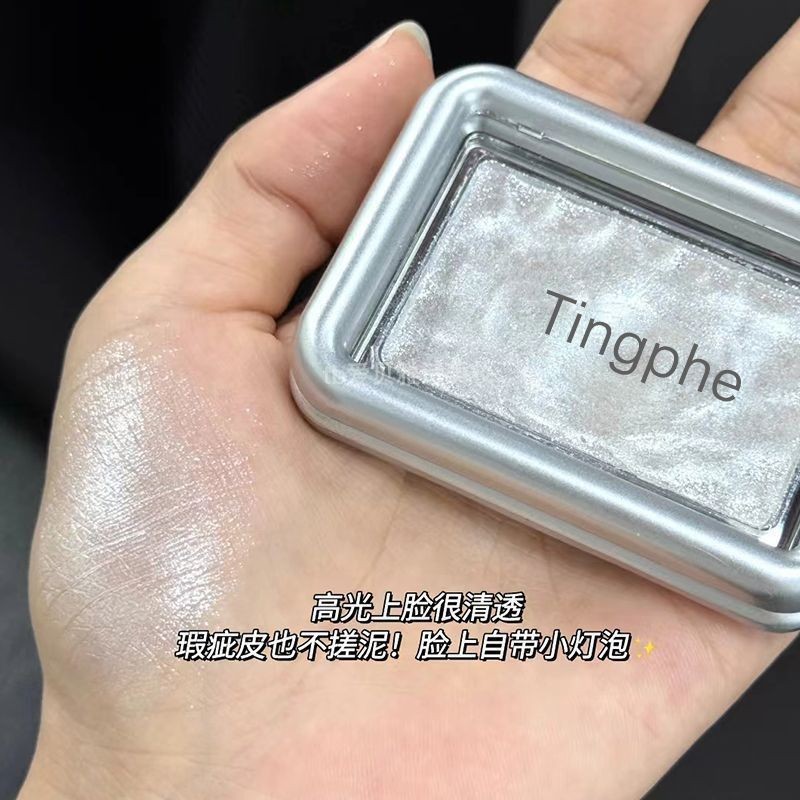 Highlight Powder Brightening Face Full Body Pearlescent Natural Three ...