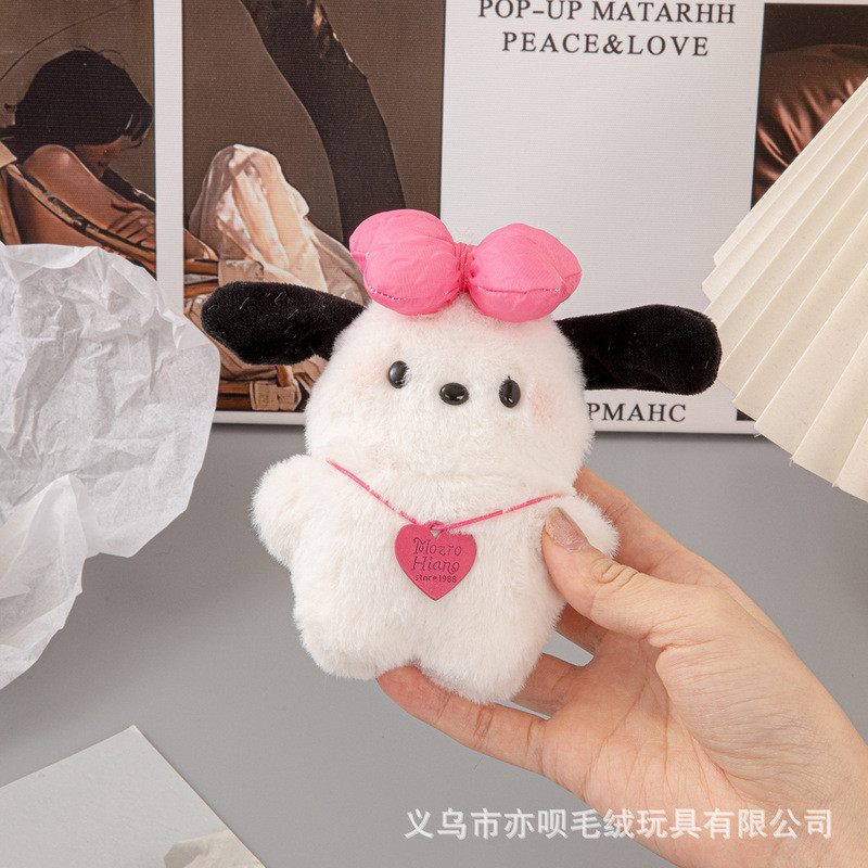 Kartun Handmade Pacha Dog Plush Pendant Pilot Bow Pacha Dog Keychain ...