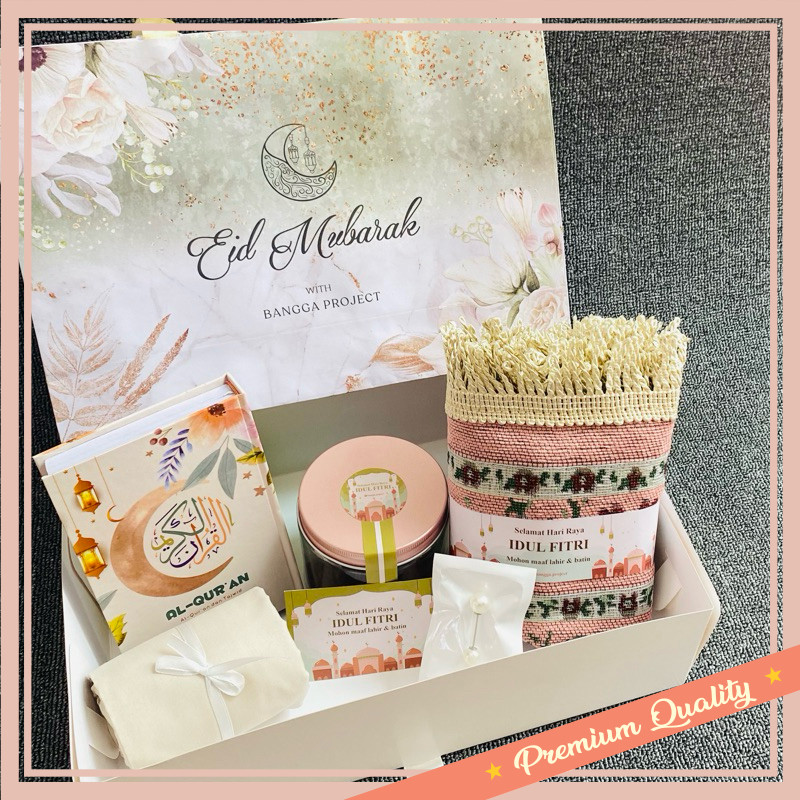 Eid Wedding hampers Gift Souvenirs / READY EID UL FITRI hampers ...