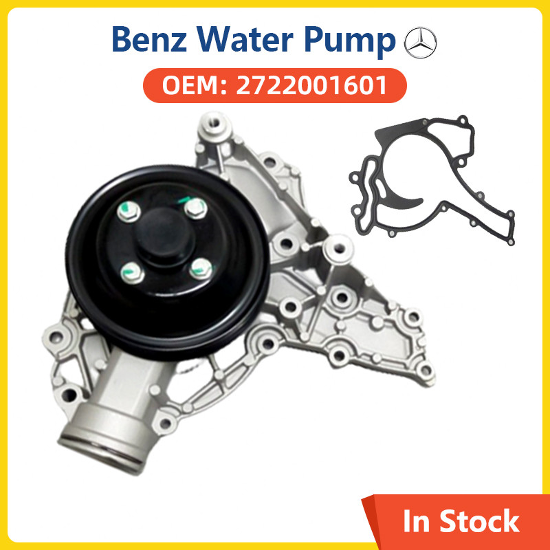 Auto parts Engine Water Pump with gasket For Mercedes Benz M272 W639 ...