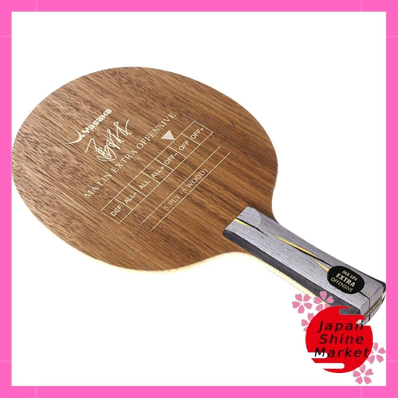 YASAKA Table Tennis Racket Ma Lin Extra Offensive MEO-3 YM-23 | Shopee Malaysia