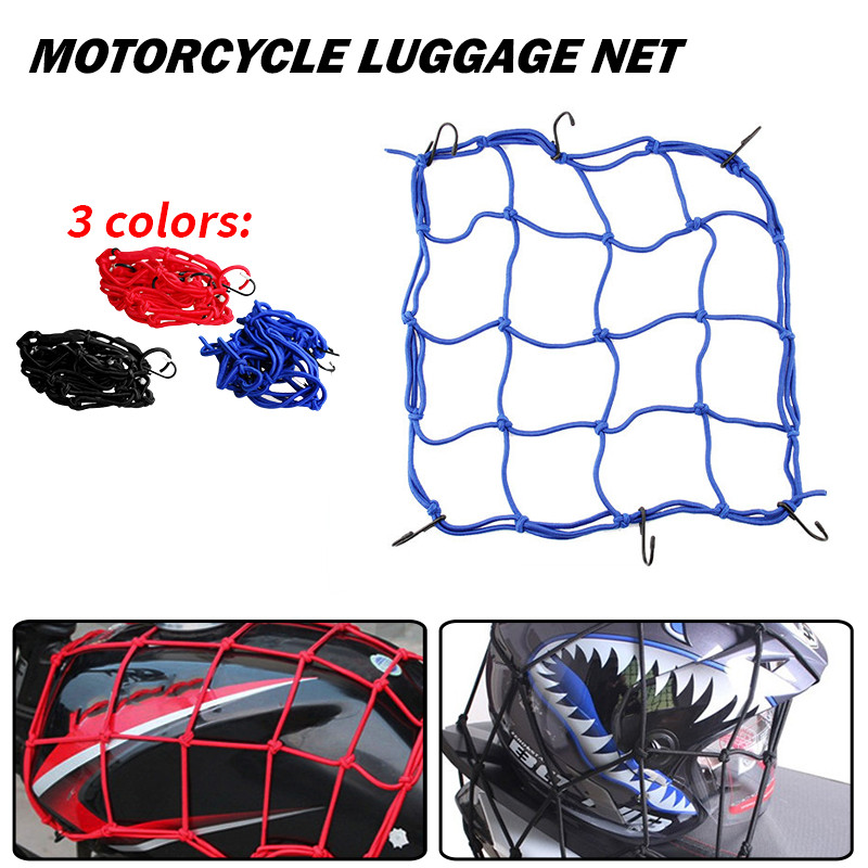 Motorcycle Net Cargo Net Flexi Helmet Net Stretchable Cord Motor Bag ...