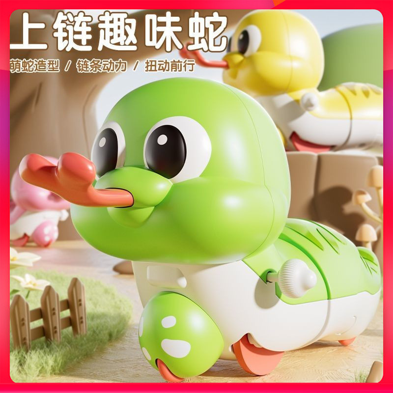 New Year of the Snake Clockwork Winding Toy Cute Snake Shape Cartoon ...