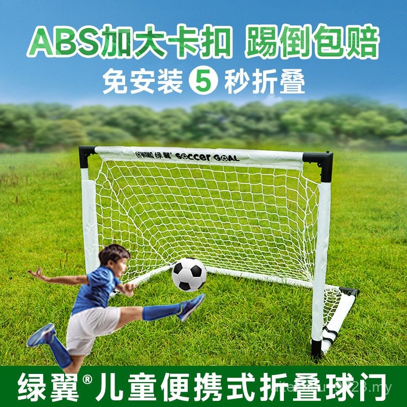Children Football Goal Household Indoor Folding Portable Outdoor Beach ...