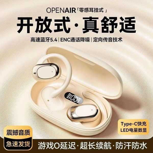 earphone bluetooth wireless earphone Alat dengar bluetooth over-ear ...
