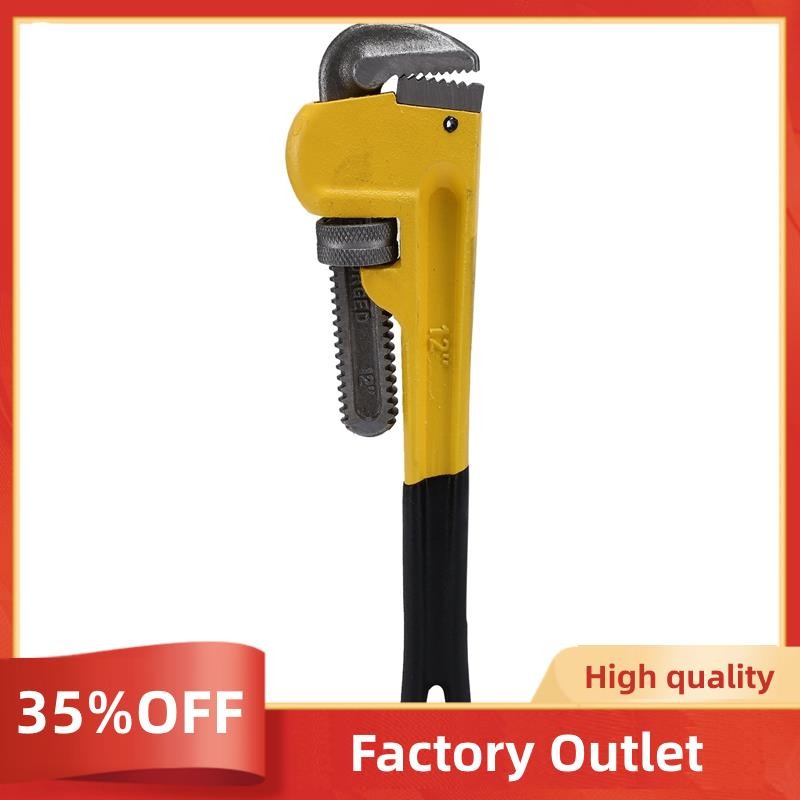 LUWEI Heavy Duty Straight Pipe Wrench 12 in Plumbing Wrenches Universal ...