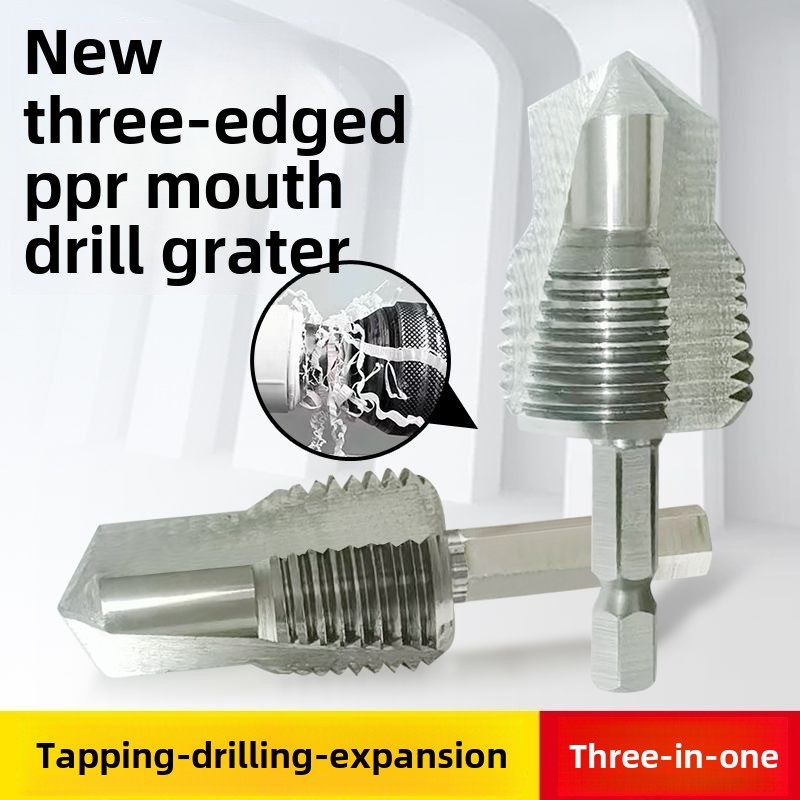 2025 New three-blade lifting opening thread drill bit PPR hexagonal 4 ...