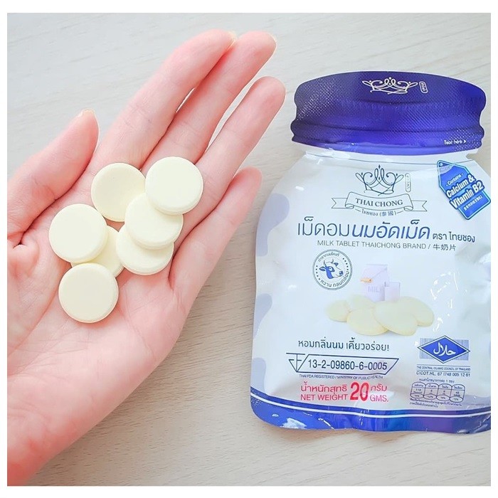 Thailand Milk Tablet ThaiChong Brand Milk Candy 20g 5 Pack | Shopee ...