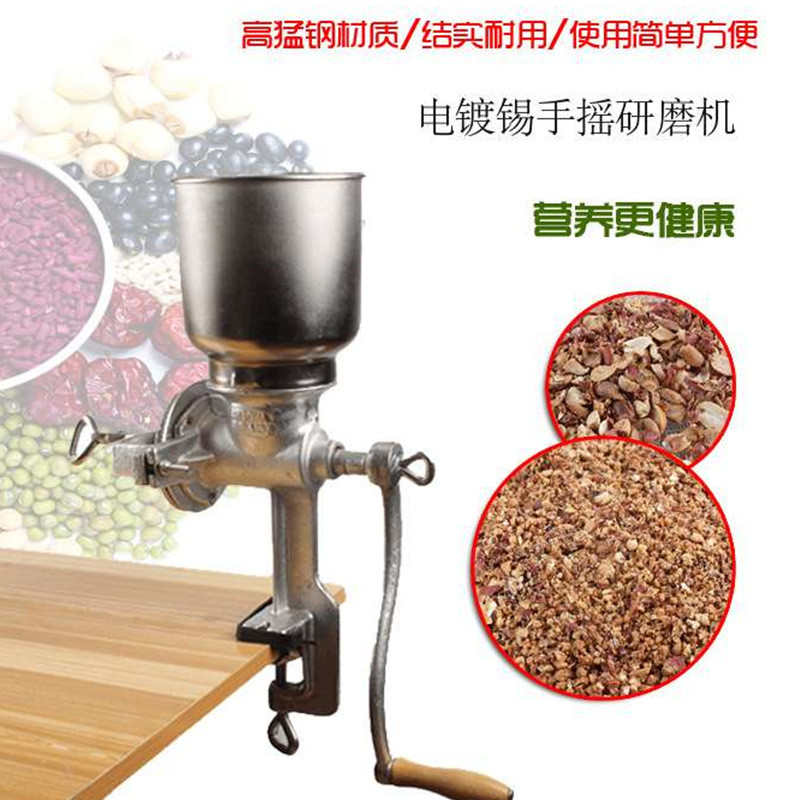 Pengisar Biji Kopi Manual Mesin Pengisar Bersalut Tin Engkol Tangan ...