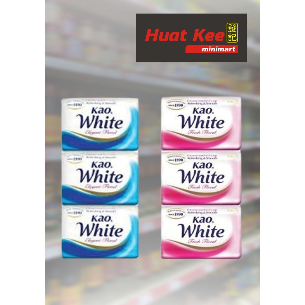 KAO WHITE SOAP FLORAL 3 X85G | Shopee Malaysia