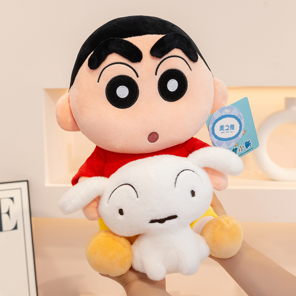 Original Crayon Shin Chan Hug Nohara Shiro Plush Toy Stuffed Figure ...
