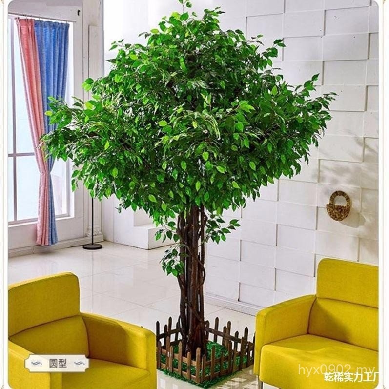 Decoration Indoor Props Tree Indoor Fake Large-Scale Wishing Tree Tree ...