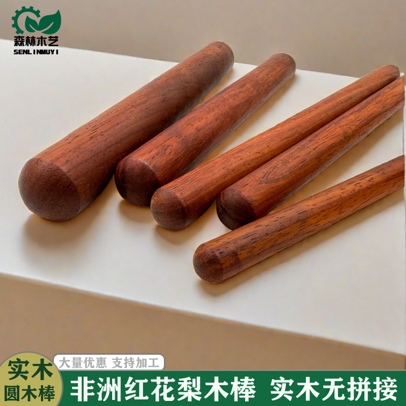 Wooden Stick Drum Stick Safflower Pear Wood Solid Wooden Stick Martial ...