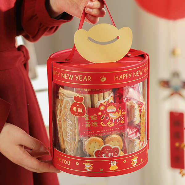 chinese new year bag Pembungkusan kotak hadiah Tahun Baru 2025: baldi ...