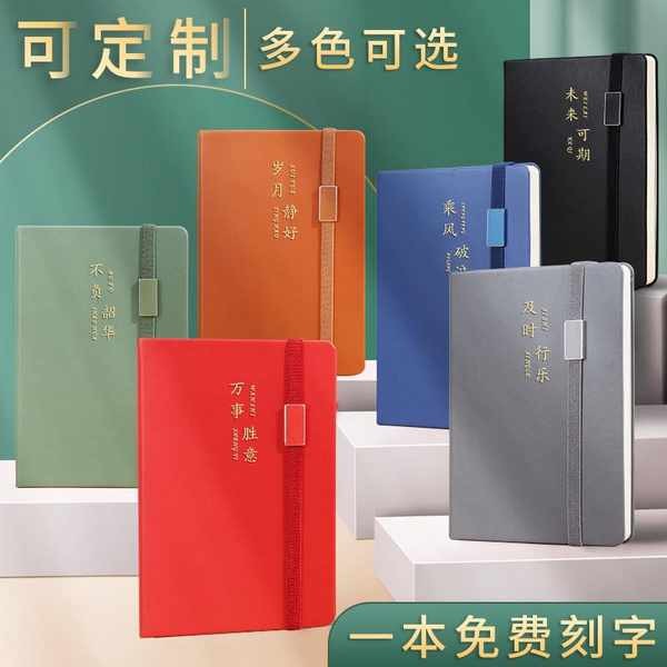 notebook for kids notebook cute notebook aesthetic A5 buku nota ringkas ...