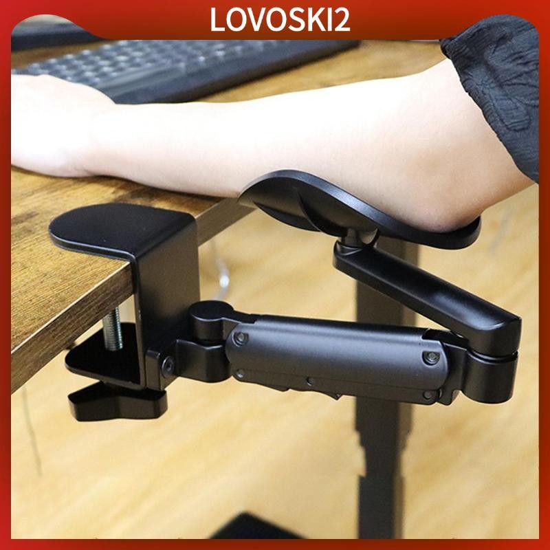 [LovoskiacMY] Arm Rest Support for Desk Comfortable Computer Armrest ...