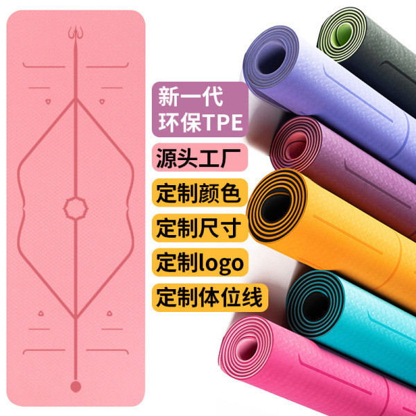 yoga map yoga mat anti slip Tikar yoga TPE asana line monokrom dua ...