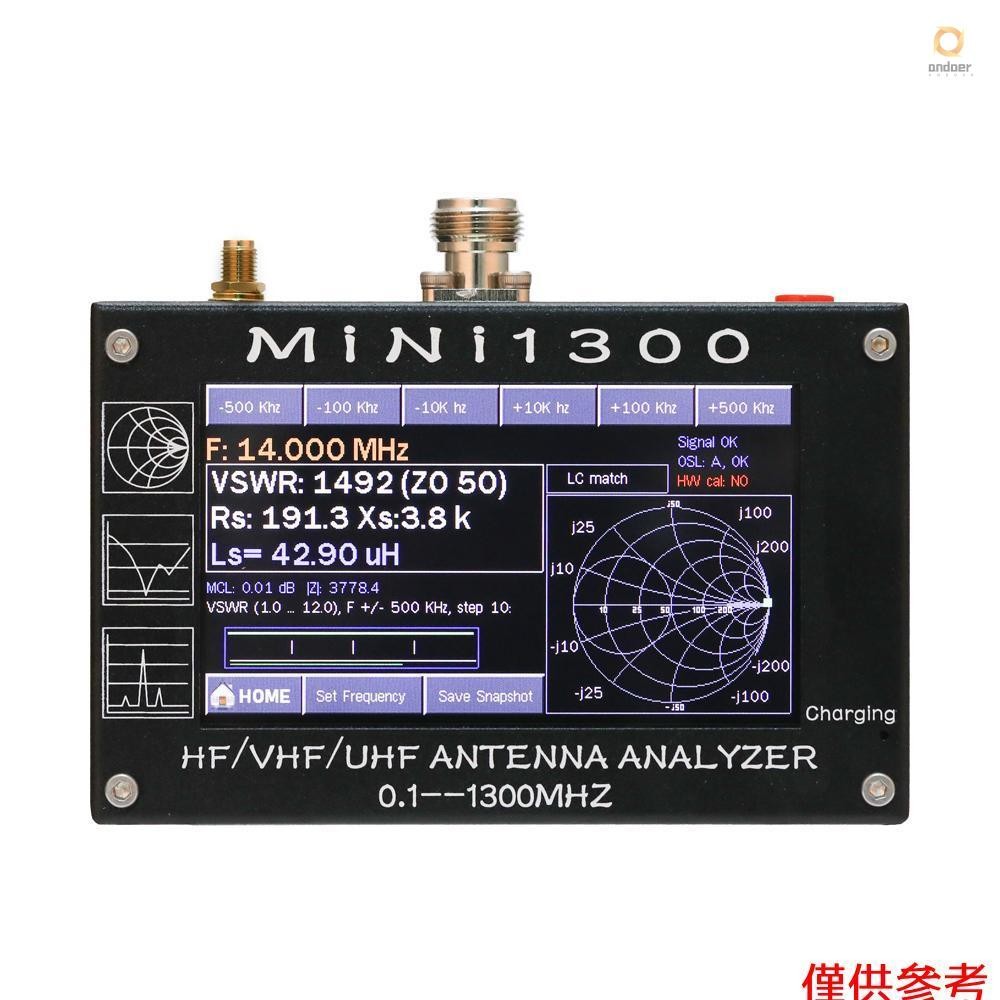 MINI1300 4.3 Inch Digital Display Touching Screen 0.1-1300MHz HF VHF ...