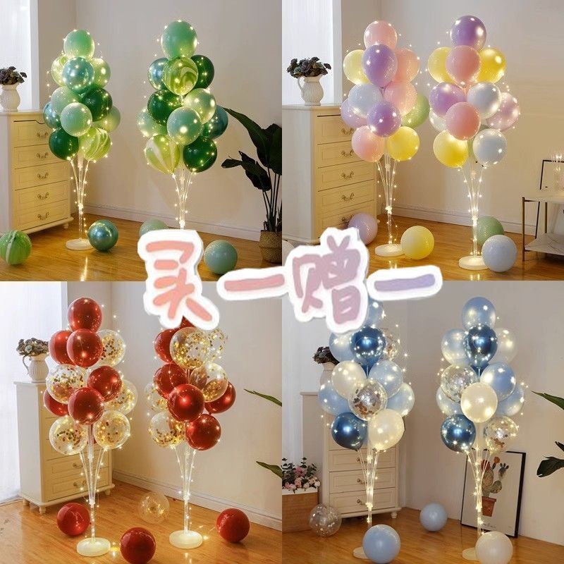 Vertical Balloon Floor-standing Hot-selling Anchor Birthday Balloon ...