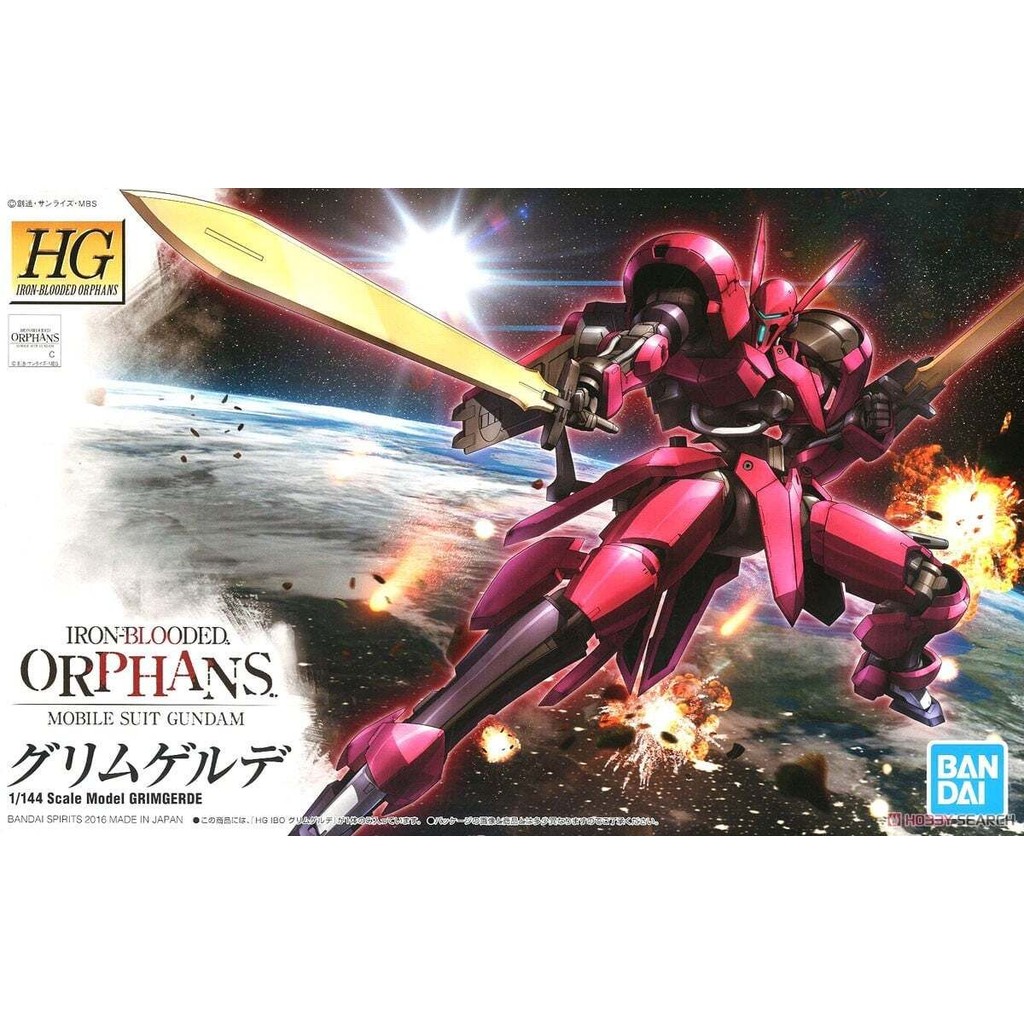 BANDAI - GRIMGERDE ( HG 1/144 ) Mobile Suit Gundam: Iron-Blooded ...