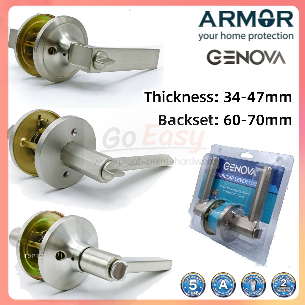 ARMOR GENOVA TUBULAR LEVER LOCK SET l Tombol Pintu Bilik Rumah Doorlock ...