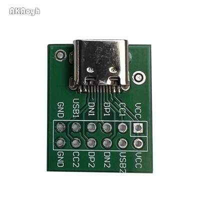 5pcs TYPE-C USB Turn Pin DIP Female Socket B-TYPE Adapter Board Welded ...