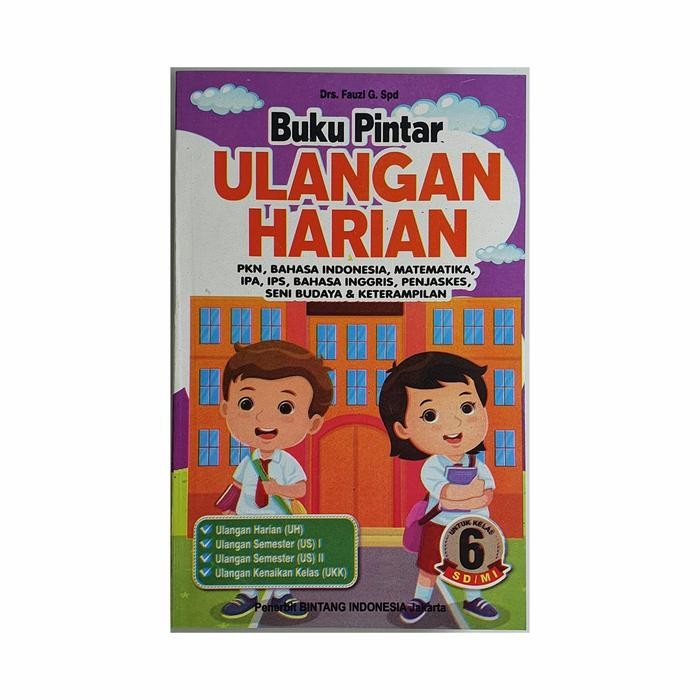 Daily Test Smart Book for Classes 1, 2, 3, 4, 5 and 6 complete with ...