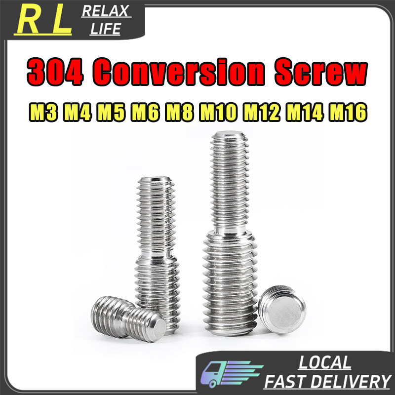 [RL] M3-M16 Conversion Screw Extension M4 M5 M6 M8 M10 M12 M14 Female ...