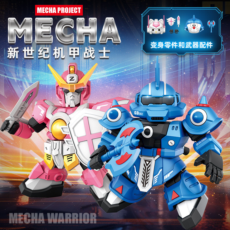 [Peng] Model Mecha Warrior Pemasangan Percuma mini Abad Baru Ding Dong ...