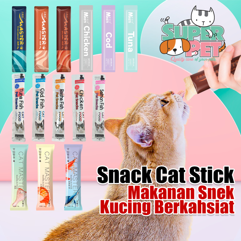 [Makanan Kucing Jajan Kucing Makanan Basah Kucing]Cat Treats Series ...