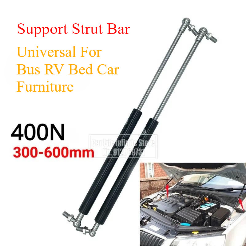 2pcs Gas Spring 400N 300/350/400/450/500/600mm Shock Absorber Hydraulic ...