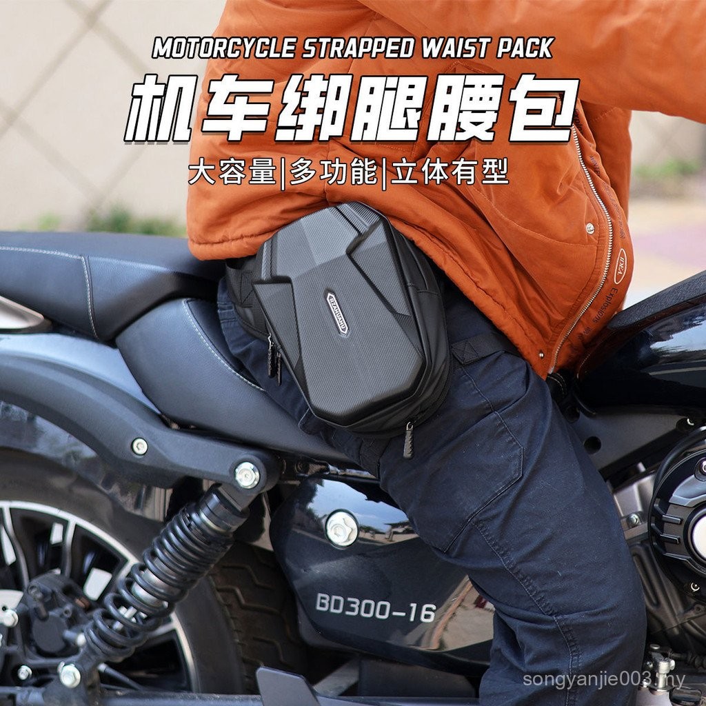 Rider Motorcycle Leg Bag Riding Bag Motorcycle Messenger Bag Men's ...