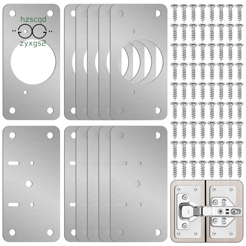 12 PCS Hinge Repair Kit Cabinet Door Hinge Repair Plate Stainless Steel Hinge Fixing Plate for ...