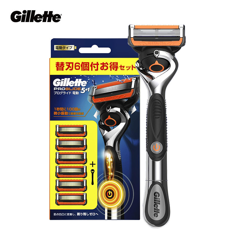 Gillette Electric Razor Fusion 5 Proglide Power Razor Japanese version ...