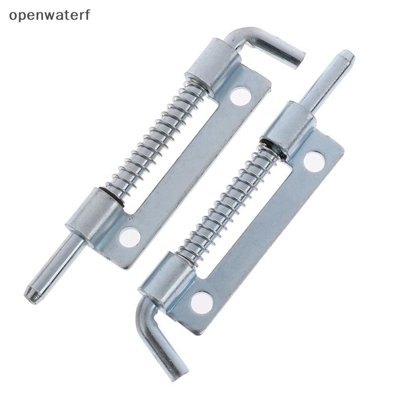 [ope] 1Pcs Metal Lock Barrel Bolt Spring Loaded Latch 3.54" Long Grip ...