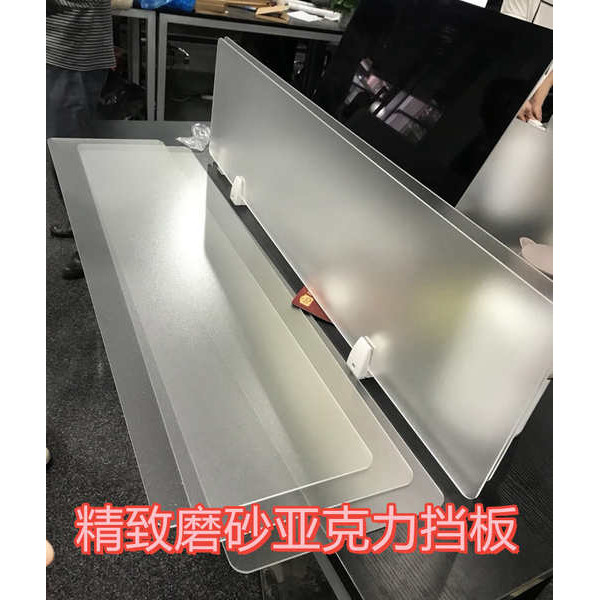 🔥 HOTSELLING 🔥 L-shaped Desktop Gap Baffle penghadang meja divider meja ...