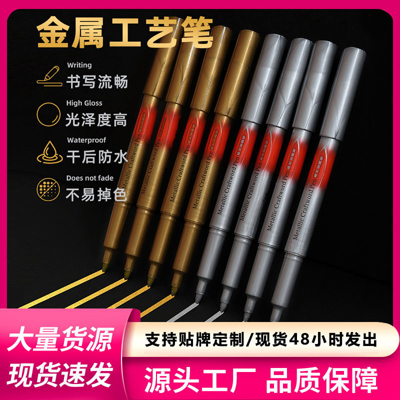 Disyorkan oleh kakak saya # Pen Marker Emas dan Perak Berkilat Tinggi ...