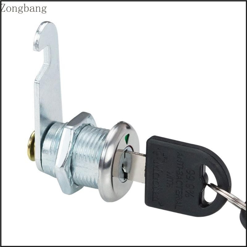 Zone 2set Security Cabinet Lock with Key Cupboard Lock Heavy Duty ...