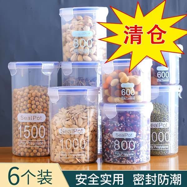barang dapur food container Tong plastik lutsinar besar, tin serbuk ...