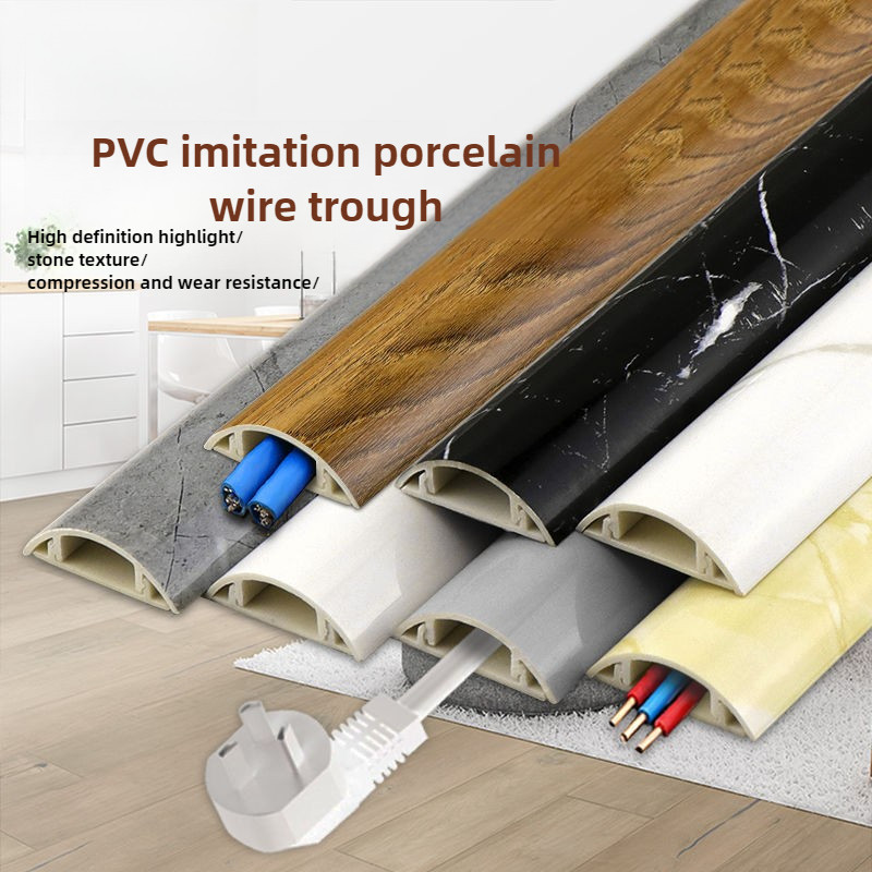 Self-Adhesive PVC Imitation Porcelain Floor Cable Trunking Curved Cable ...