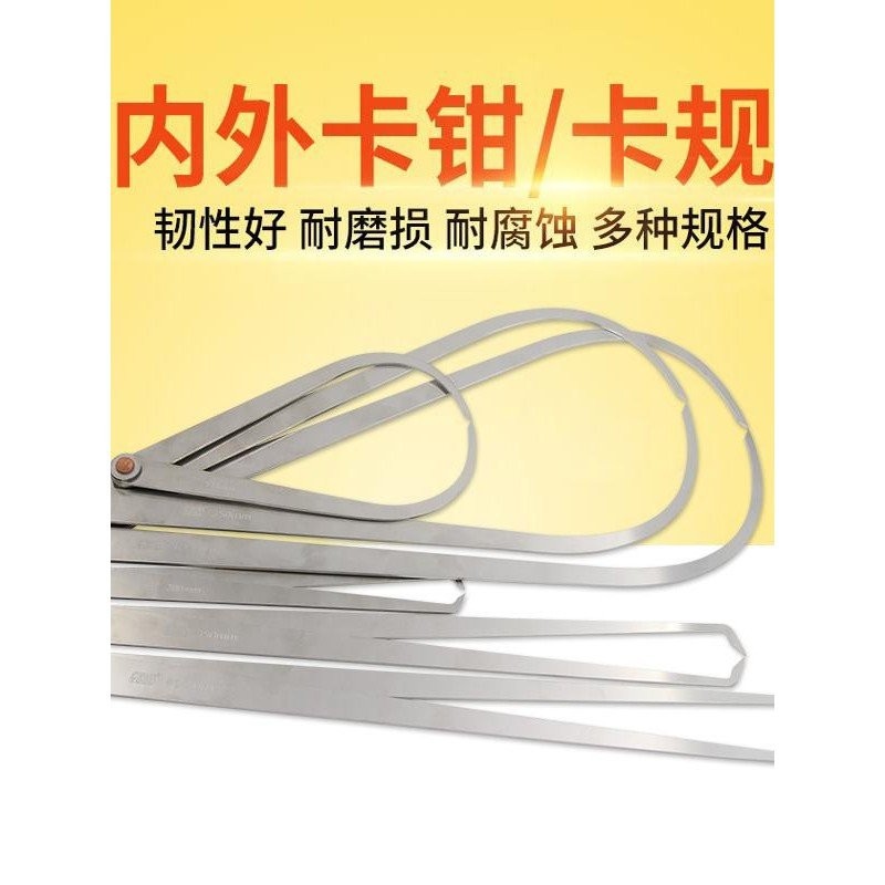 304 Keluli Tahan Karat Tolok Angkup Dalam dan Luar Pembaris Angkup ...