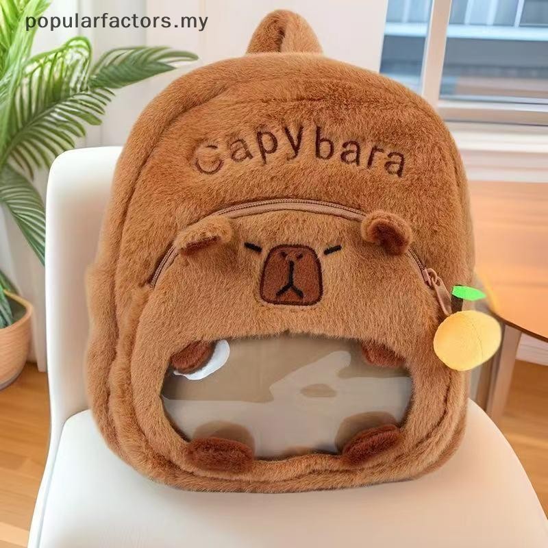 [Popularfactors] Cute Plush Capibara Capybara Plush Backpack Students ...