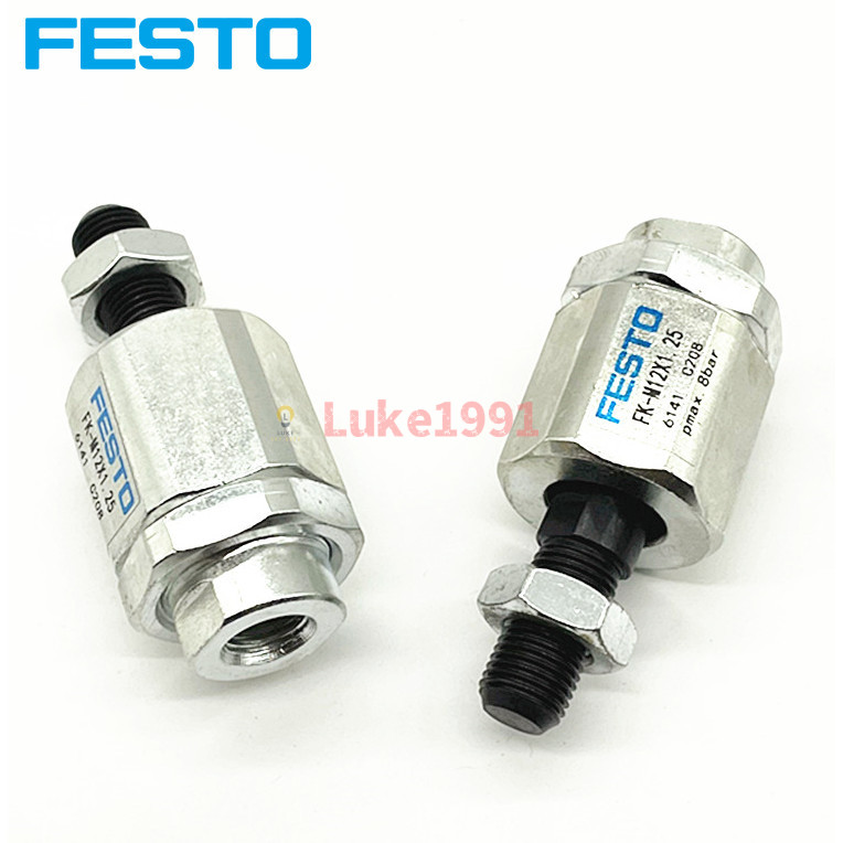 FESTO FK Cylinder Vientiane Floating Joint M8/M10/M12/M16/M20/M27/M36X1 ...