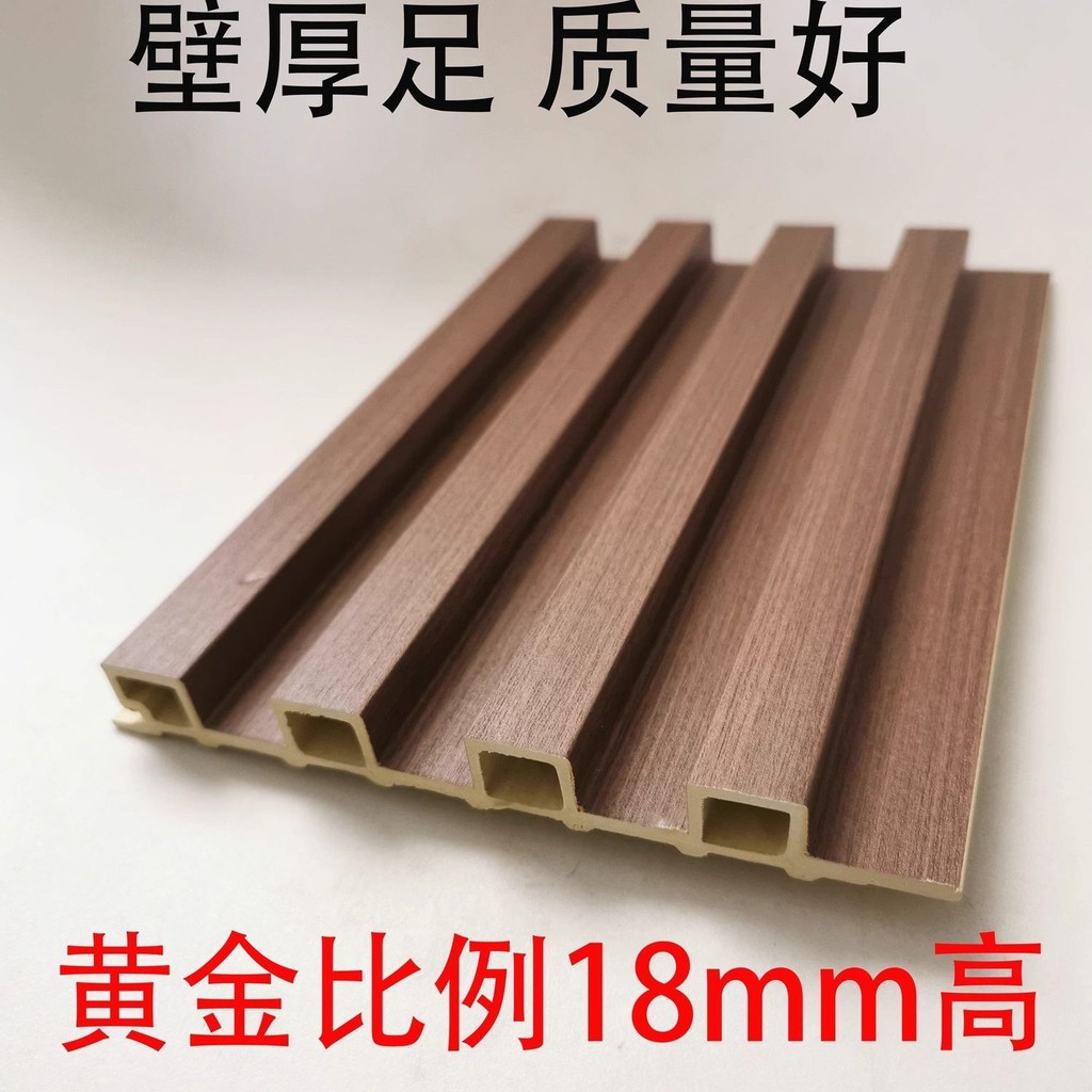 New Grille Influencer TV Background Wall Decoration Board Living Room ...