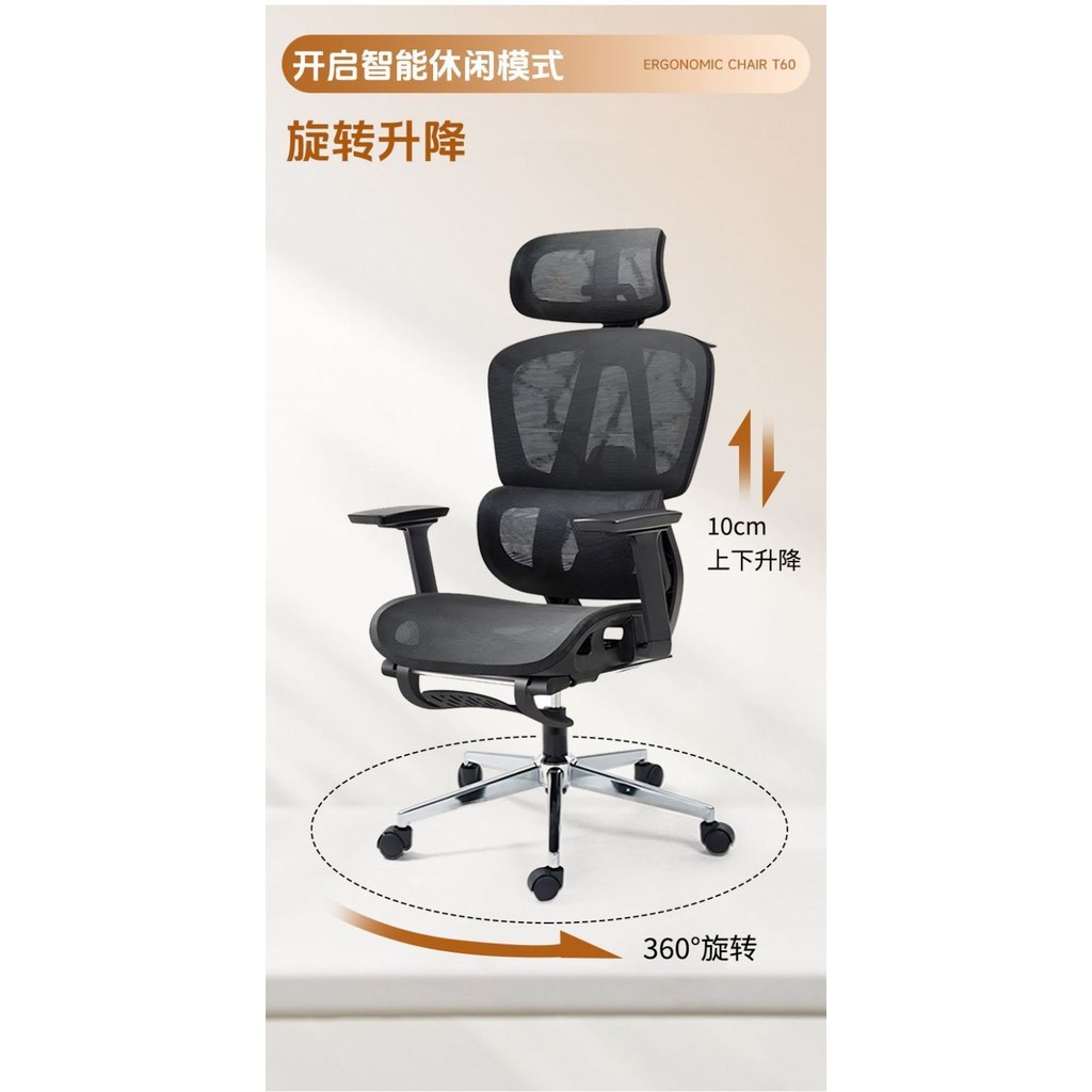 New X360° Body Gaming Ergonomic Office Chair Gaming Chair with 7D ...
