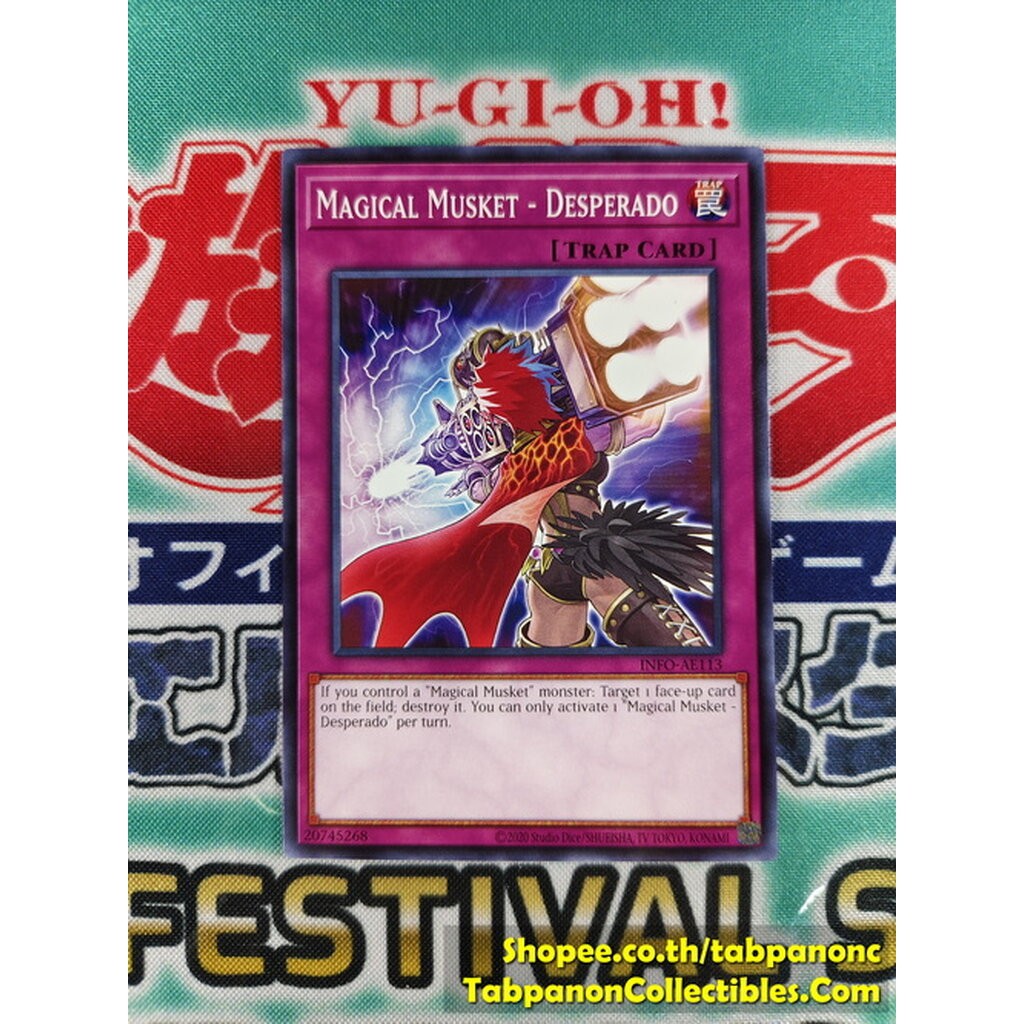 INFO-AE113 Magical Musket-Desperado (N) | Shopee Malaysia