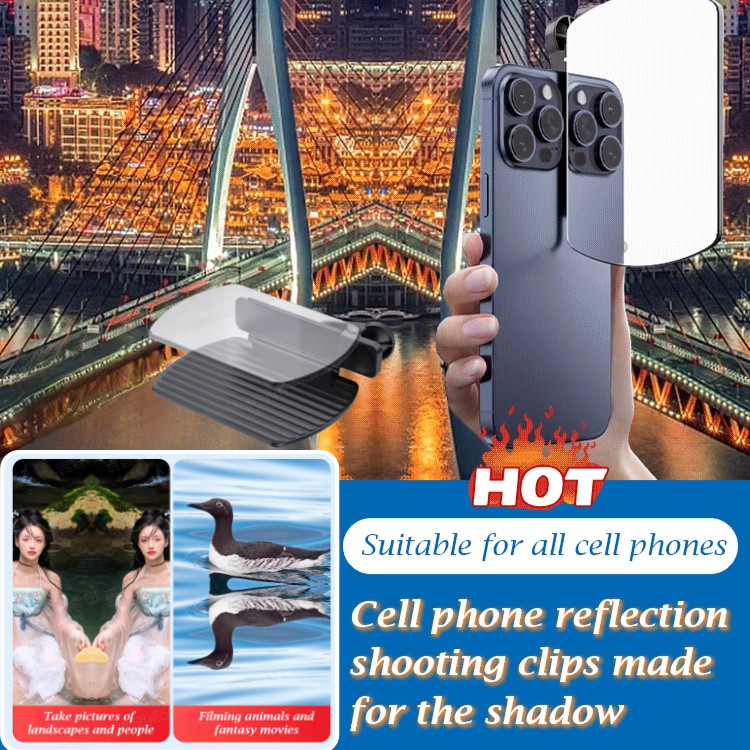 One-touch Reflection/Horizontal Vertical[Sky Mirror] Adjustable Mirror ...
